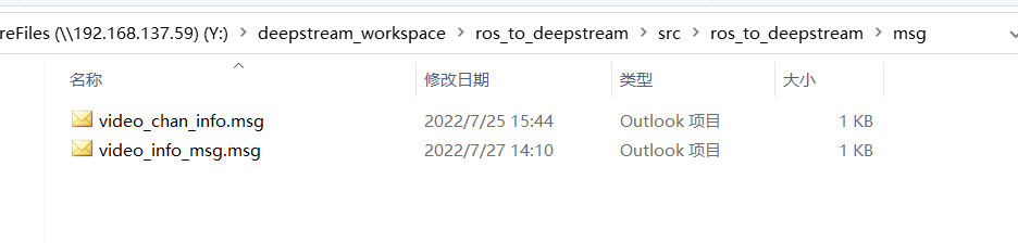 ros学习笔记12——python实现发布和接收ros topic_python接收topic-CSDN博客