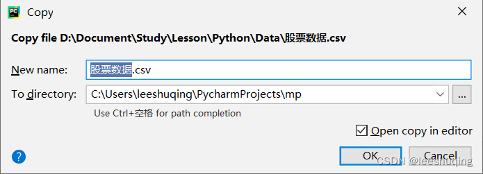 关于如何拷贝数据文件到PyCharm项目中_怎么往pycharm导入文件-CSDN博客
