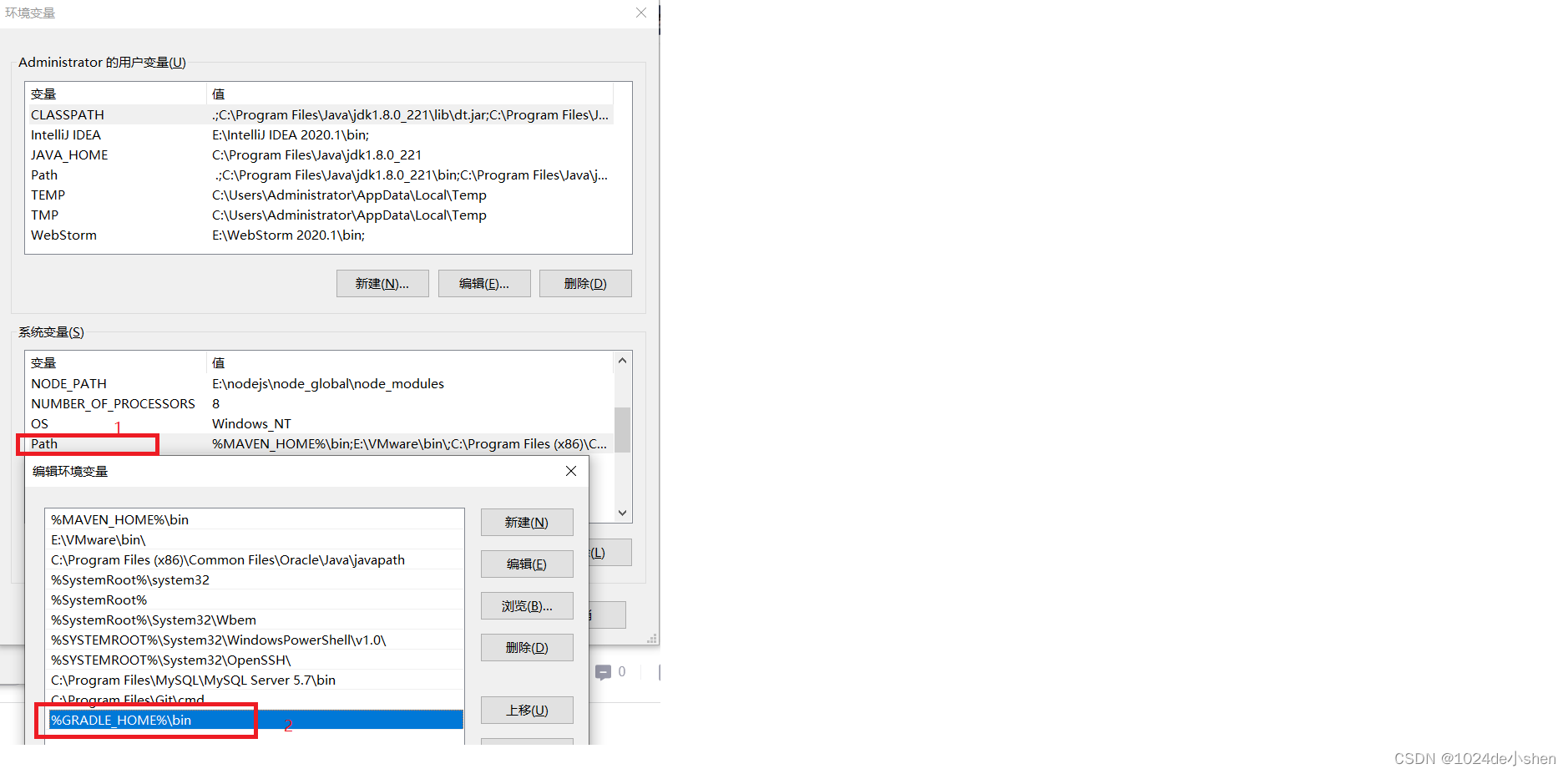 Java Gradle的安装与使用_gradle jdk-CSDN博客