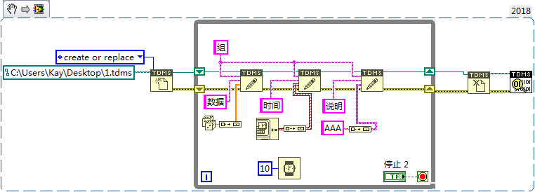 Labview_Note_2_labview tdms打开-CSDN博客