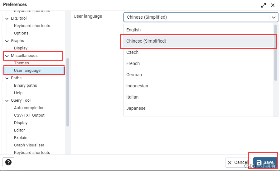 pgAdmin4界面设置为中文显示操作教程_pgadmin4设置中文-CSDN博客
