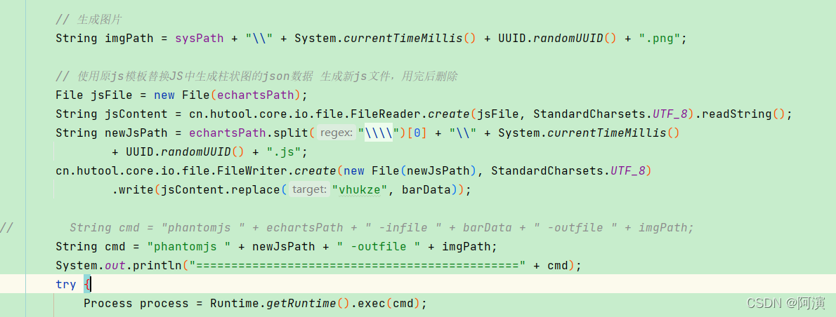 Windows Server中java使用phantomjs Echarts Convert生成图表,图片中的中文乱码 解决办法