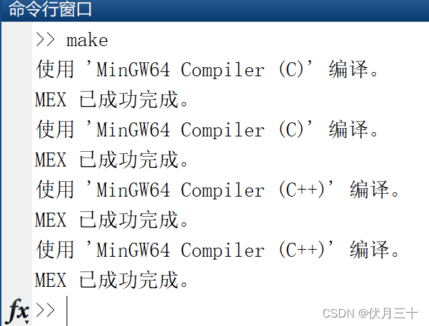 Matlab3 支持向量机工具箱使用matlab支持向量机工具箱 Csdn博客