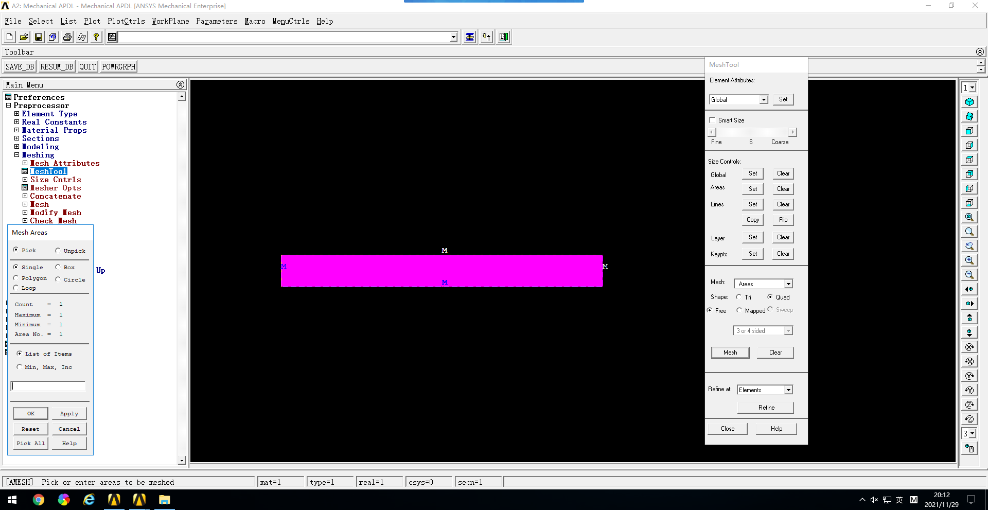 [ANSYS APDL] 平面单元应力分析全步骤截图详解_apdl计算应力全红_「已注销」的博客-CSDN博客