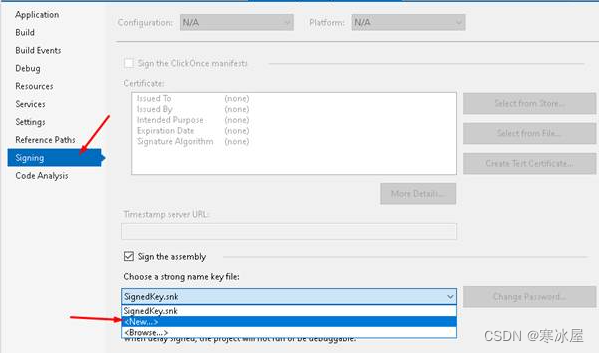使用SharpShell设计Windows资源管理器扩展-CSDN博客