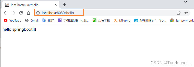 【快速搭建系列】idea傻瓜式快速搭建springboot框架 Idea搭建springboot框架 Csdn博客