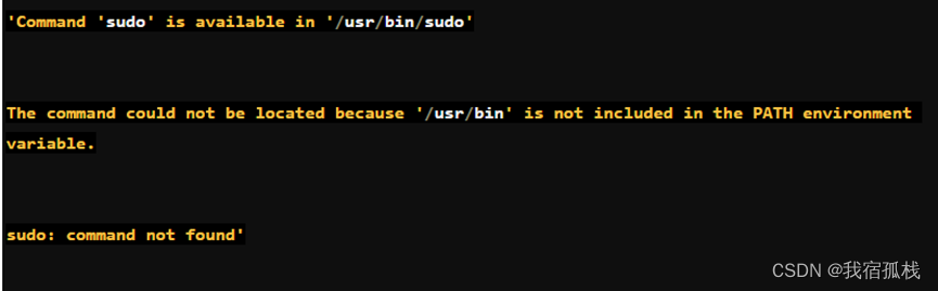“the command ‘sudo‘ is available in ‘/usr/bin/sudo’”解决方案_command sudo is available-CSDN博客