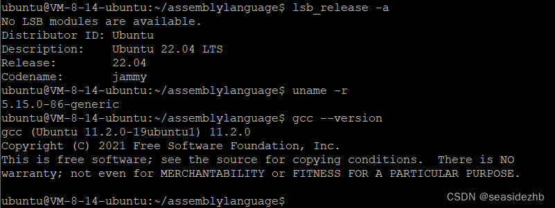 《unix环境高级编程》第三版源代码在centos 7、ubuntu 2004和ubuntu 2204上编译unix源代码 Csdn博客
