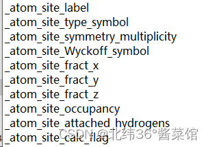晶体学信息文件CIF及其获取方法_cif文件-CSDN博客