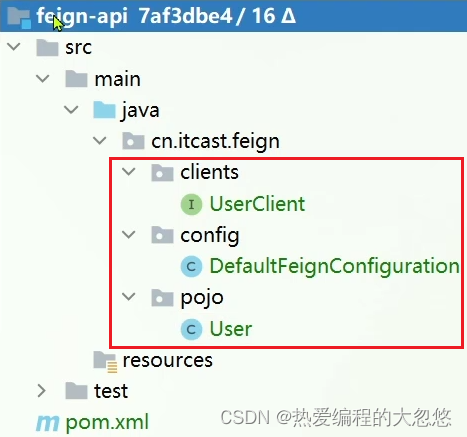 OpenFeign快速入门_openfeign使用教程-CSDN博客