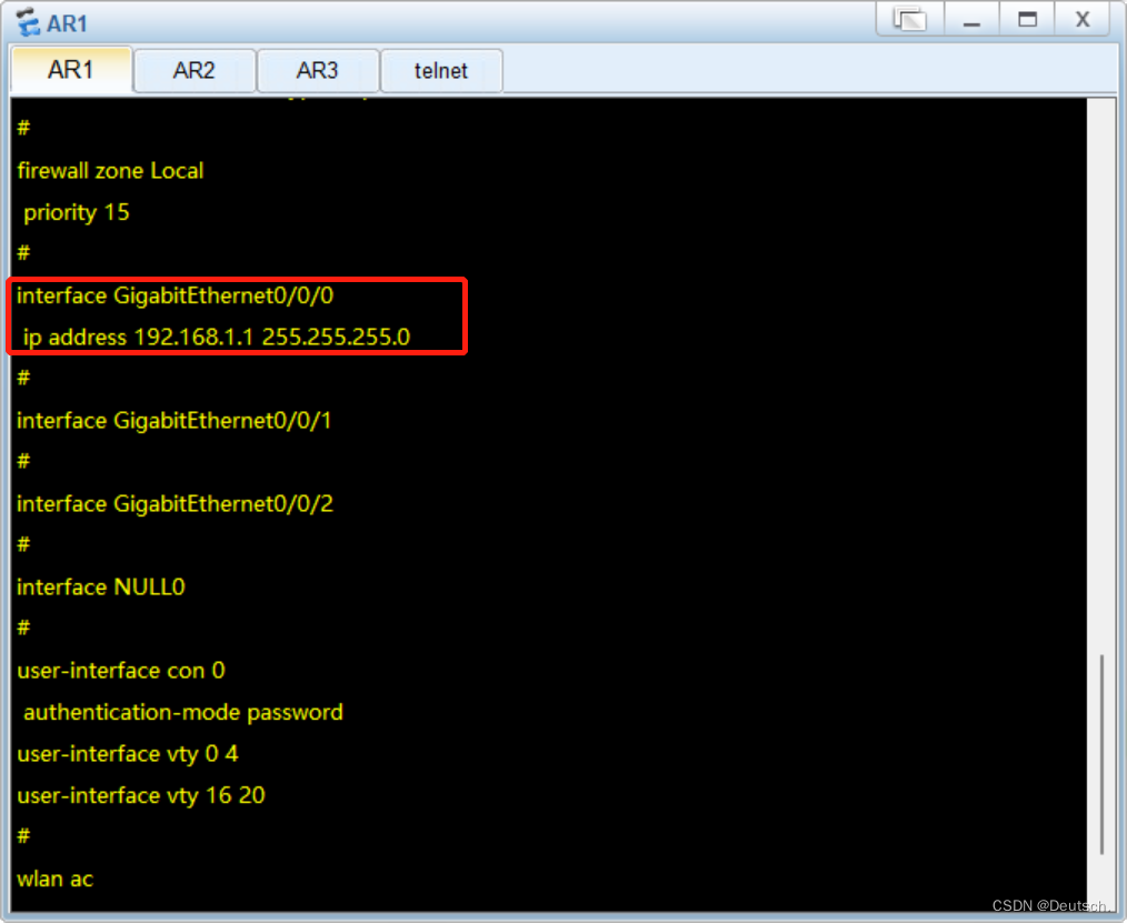 利用ACL实现访问控制_acl限制ip访问服务器-CSDN博客
