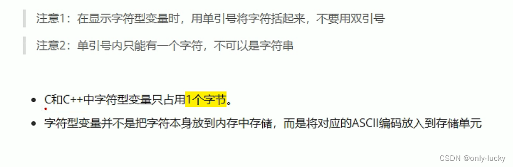 C++数据类型_完善上述程序,求3.1415926的8次方的值-CSDN博客