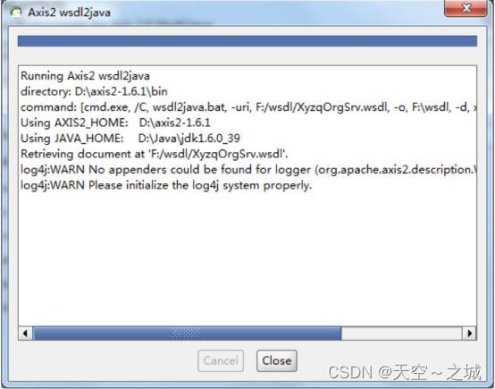 根据wsdl文件使用soupui生成webservice客户端代码soapui生成客户端代码 Csdn博客