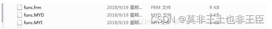 Mysql数据库崩溃恢复，frm生产表结构sql，frm恢复表结构alter Table Tstocksettle Discard