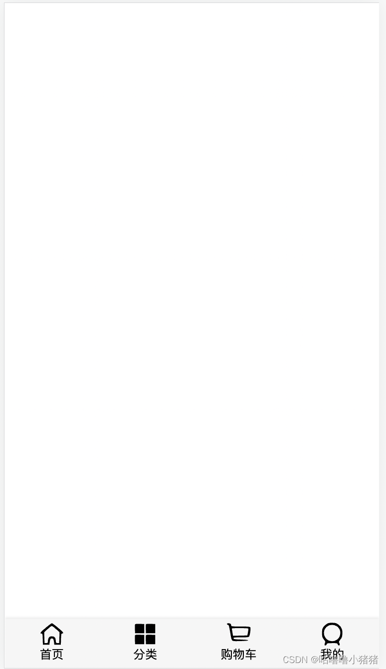 Vue3与Vue2插槽slot的使用区别，Vue3插槽样式_vue3插槽和vue2插槽-CSDN博客