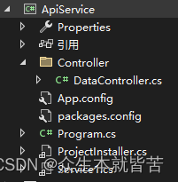 如何创建WebApi的windows服务(测试记录全过程)_webapi服务-CSDN博客
