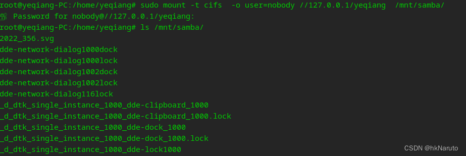 深度Linux 开启samba 文件共享 支持cifs-utils本地挂载、 windows挂载_windows使用cifs挂载-CSDN博客