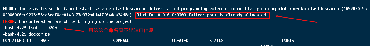 解决方案：docker端口已分配问题_failed: port is already allocated-CSDN博客