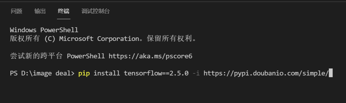 使用VSCode与pip配置tensorflow的GPU版本_tensorflowgpu需要使用vscode吗-CSDN博客