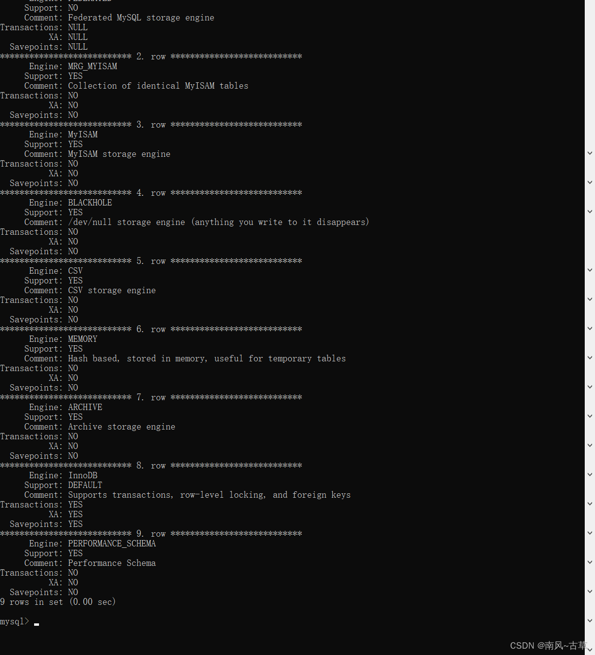 MYSQL中查看当前服务器有哪些引擎可用，（SHOW ENGINES）,\g(加上分隔符打印)，\G(按列打印，一个字段打印到具体某一行)-CSDN博客