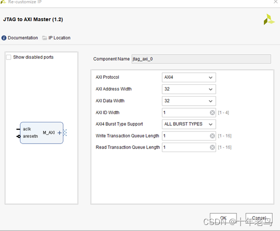 FPGA开发技巧备忘录——Xilinx JTAG to AXI Master IP的使用_jtag2axi master-CSDN博客