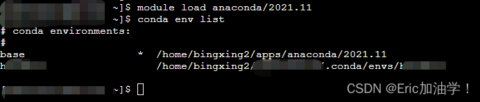 并行超算云环境配置-CSDN博客