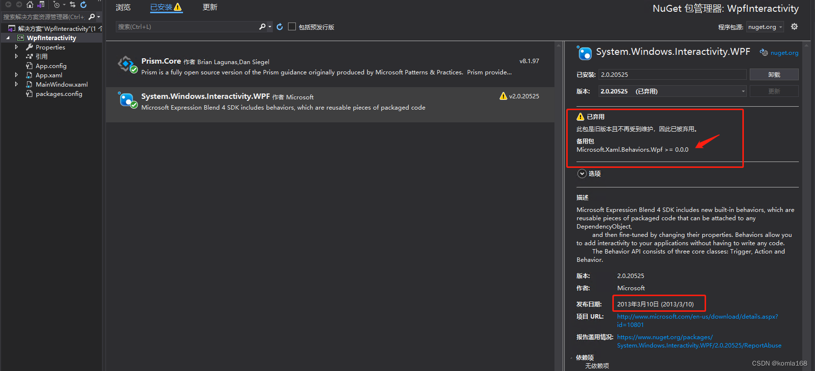 19、wpf之事件转命令实现MVVM架构_system.windows.interactivity 新版-CSDN博客