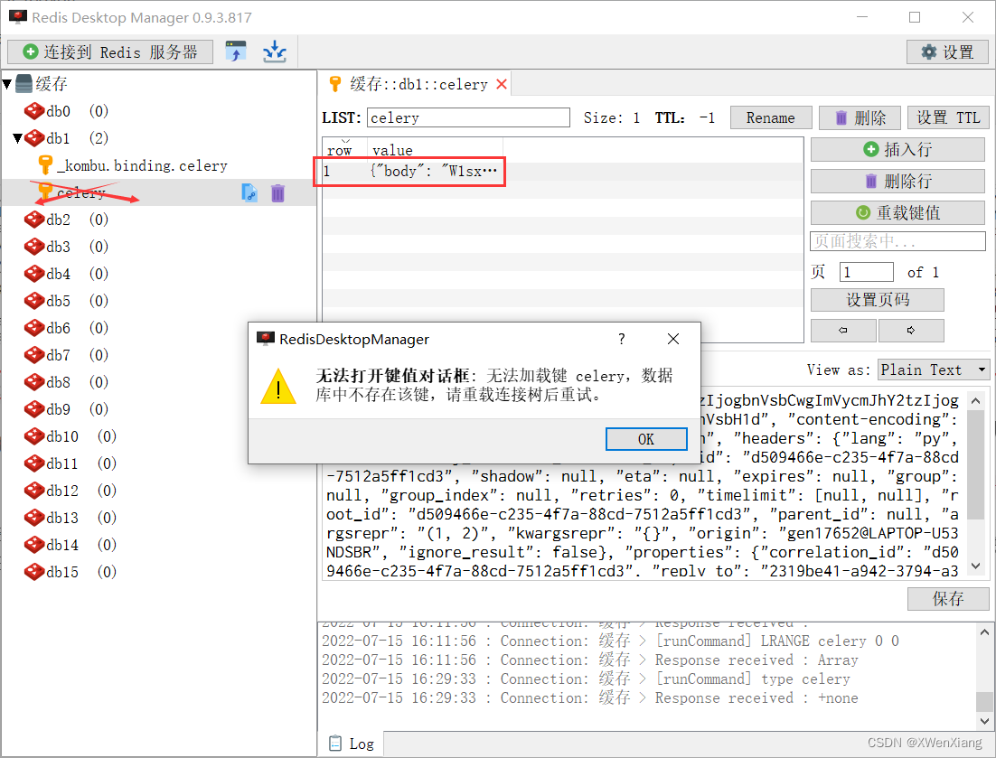 celery 基本使用_celery 启动-CSDN博客