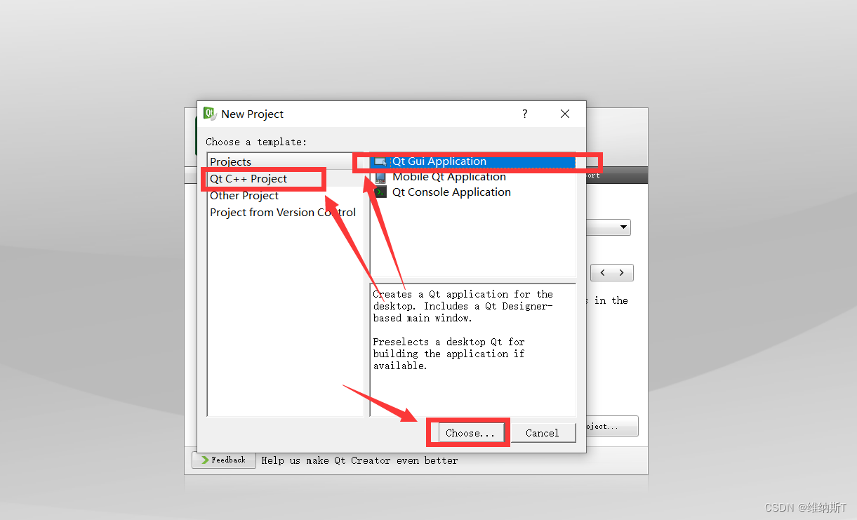 QT编译出错：Qmake does not support build directories below the source directory. No rule to make ...
