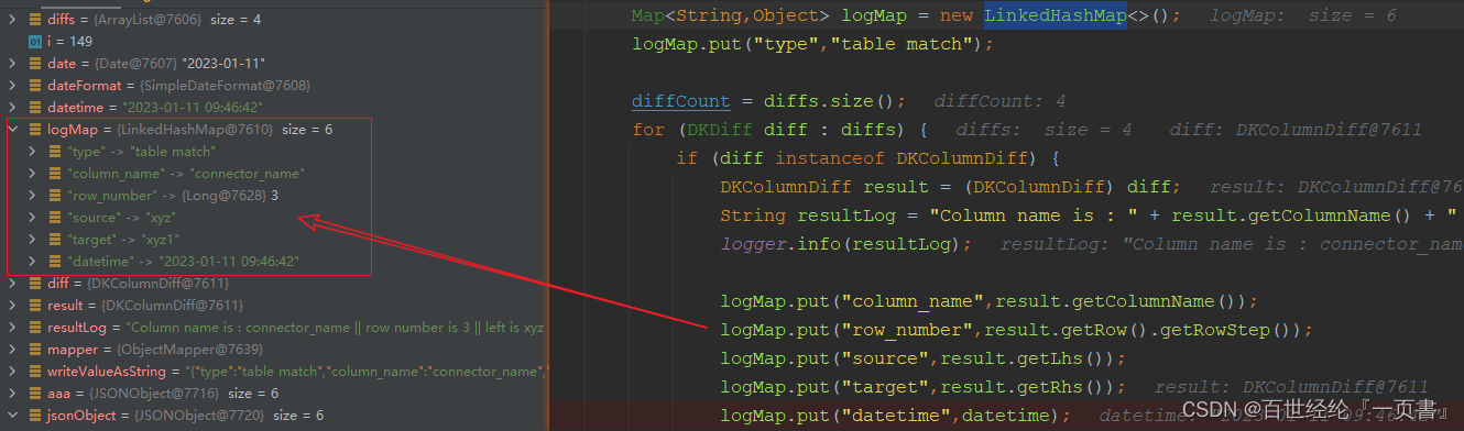 Json数据插入数据库，key的顺序被打乱json字段保存到数据库 顺序会乱 Csdn博客