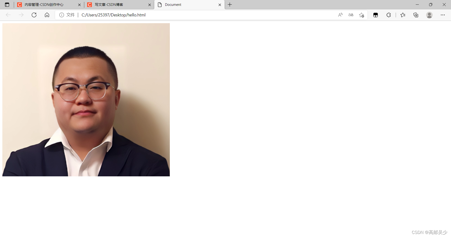 Java ee HTML_eehtml-CSDN博客