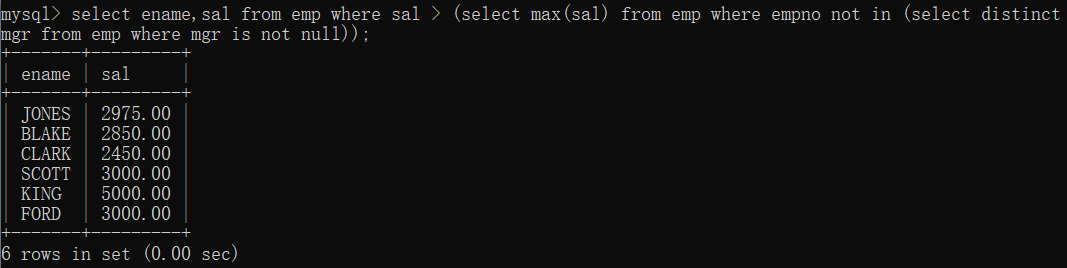 【MySQL】34道SQL综合练习详解(员工表、部门表、工资等级表)_练习sql的数据表-CSDN博客