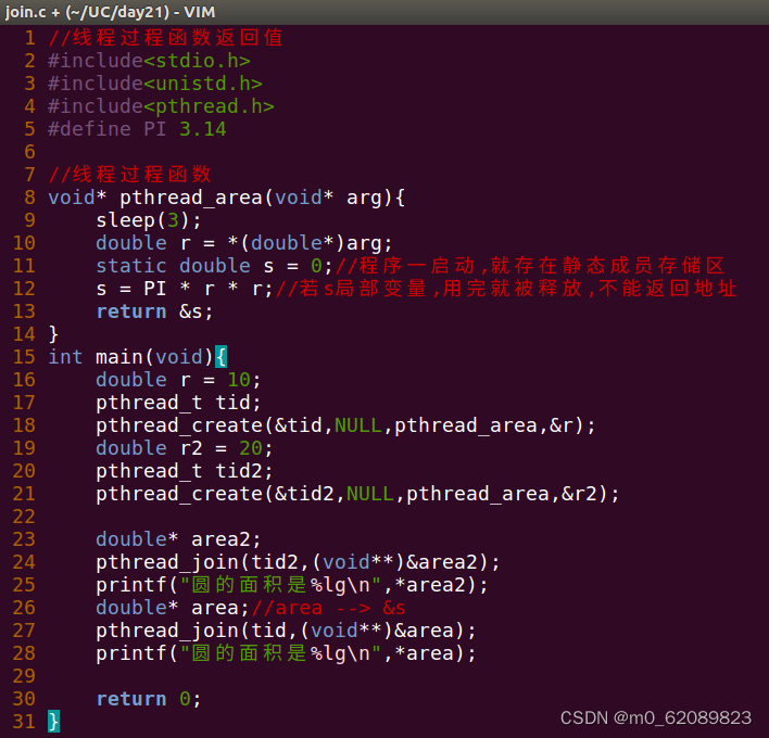 Unix C学习笔记21 线程的基本概念，POSIX线程，汇合线程，分离线程，线程ID，并发冲突_21线程-CSDN博客