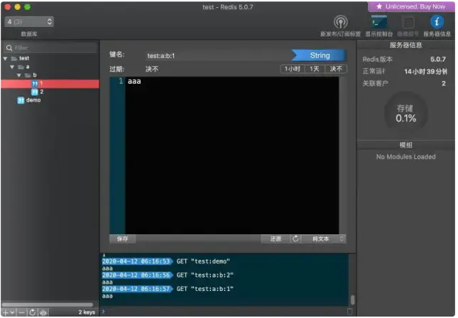 业界最全的Redis可视化工具横向评测_redis 可视化管理工具 mac 下载-CSDN博客