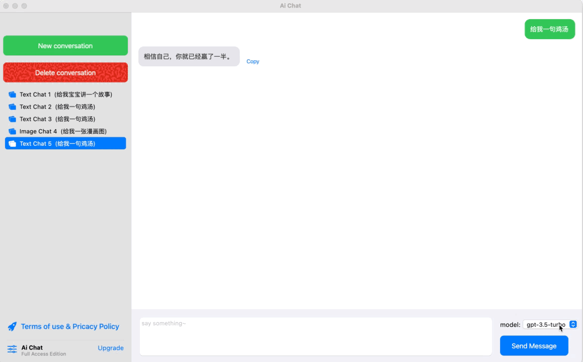 翻阅HttpClient源码解决Flutter Archive后无法请求代理接口，我的GPT客户端终于自由啦～_gpt archive-CSDN博客