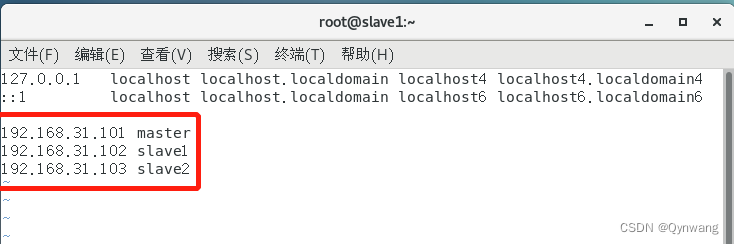 Centos7 X安裝 Rabbitmq Socat Rpm安装 Csdn博客