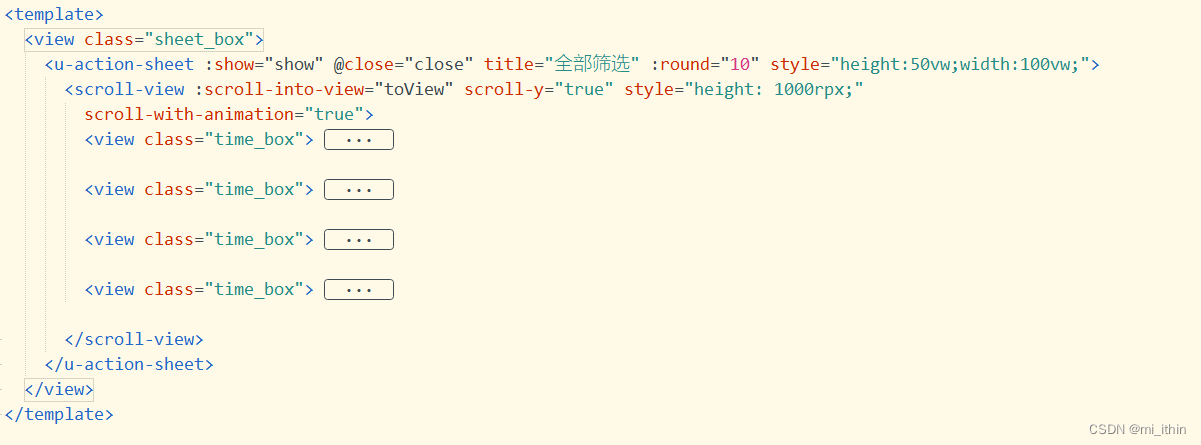 uni+uview action-sheet滚动_u-action-sheet固定高度-CSDN博客