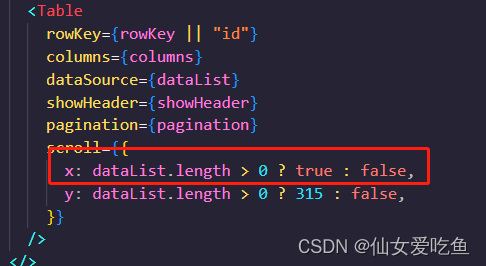 css改写滚动条样式 + antd-table scroll:x 和scroll:y 属性不生效_ant-table-cell-scrollbar-CSDN博客