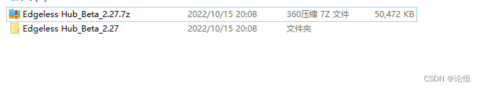 如何利用起闲置的U盘安装一个移动系统（如何安装Edgeless）_edgeless怎么用-CSDN博客