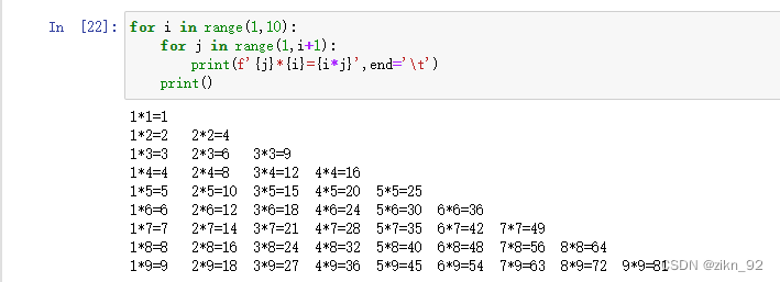 八、Python是什么——循环语句和条件语句_pythoni*=j-CSDN博客