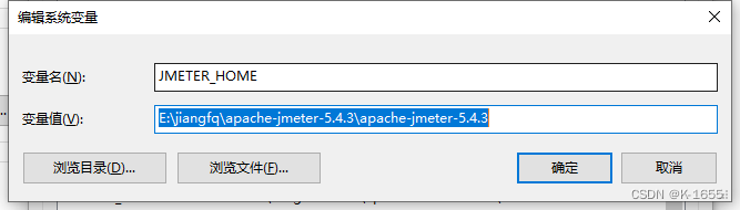 Jmeter+Ant构建接口测试-CSDN博客