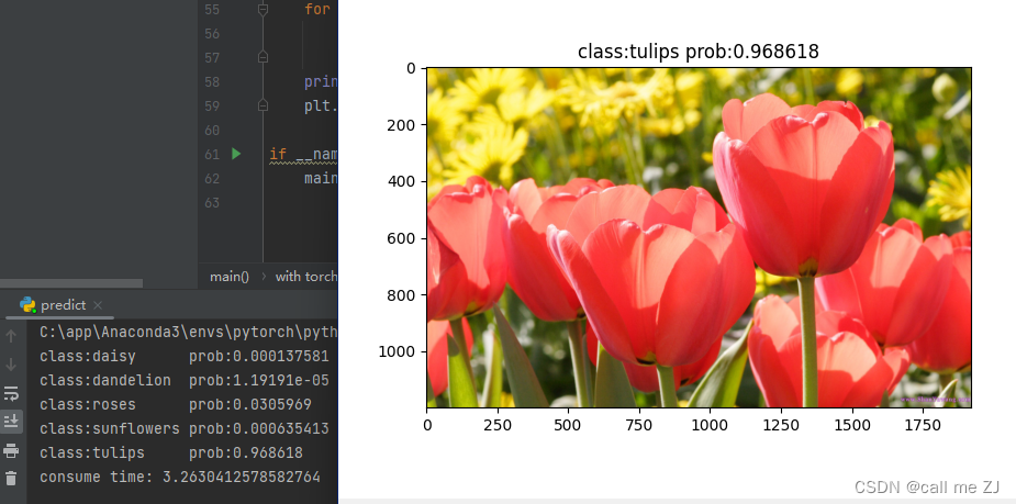 Pytorch复现RepVGG模型，实现花分类_pip install repvgg-CSDN博客