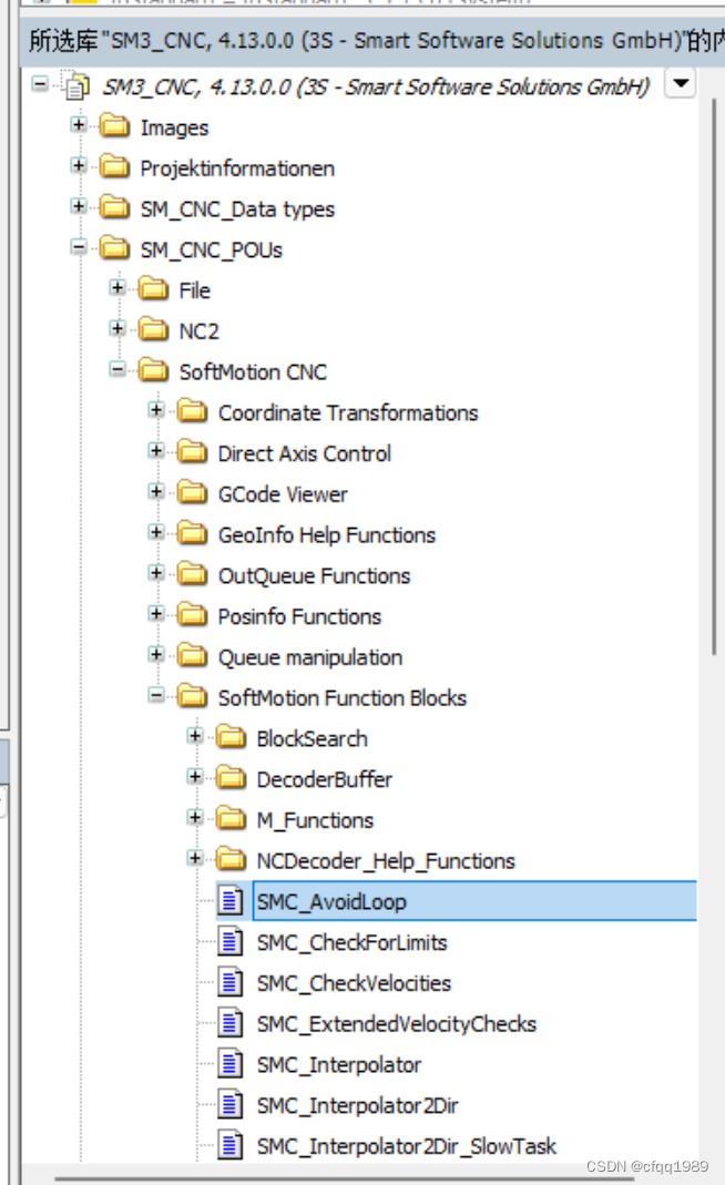 codesys【CNC】SM3_CNC,数控，G代码解析_codesys cnc-CSDN博客