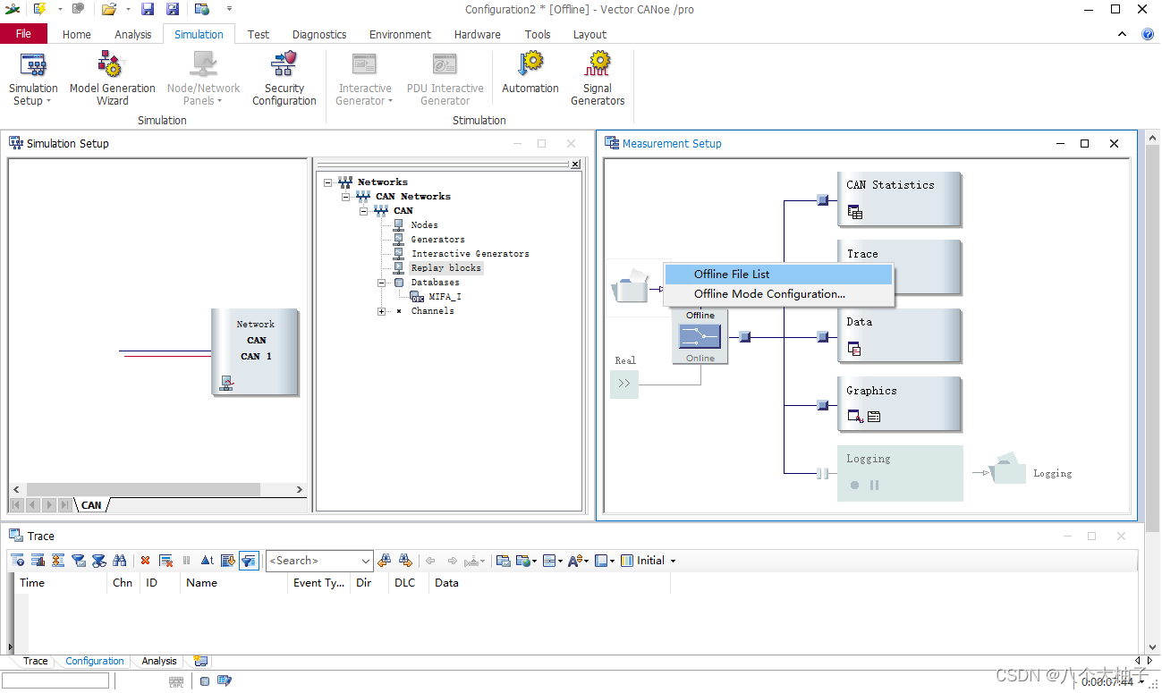 【CAN】CANoe 12 使用简介 及 Replay Block报文回放_canoe回放报文-CSDN博客