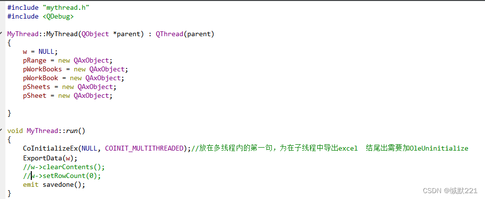 Qt 子线程导出excel并提升运行速度qt 写excel文件效率问题 Csdn博客