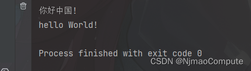 Java对文件的写入和读取 (File类详解以及Input,OutputStream用法,注意事项)_java 读写文件-CSDN博客