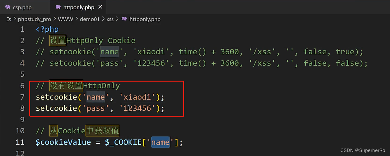 WEB攻防-XSS跨站&CSP策略&HttpOnly属性&Filter过滤器&标签闭合&事件触发_csp 安全过滤-CSDN博客
