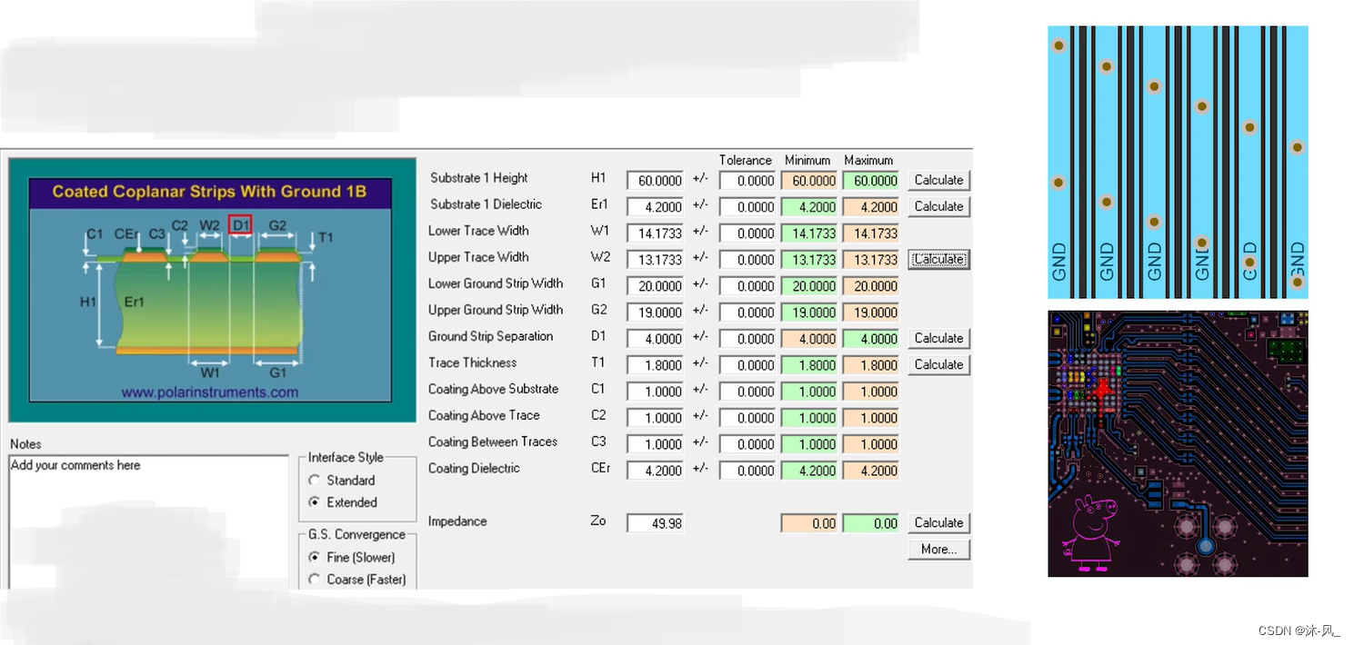 【EMC的实战应用和高速高密度PCB设计的方法与思路】_高速电路 pcb 的 emc 设计考虑-CSDN博客