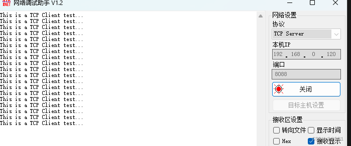 【通过STM32CubeMx配置LWIP+FreeRTOS并通过Socket实现TCP_Client/Sever】_stm32 socket-CSDN博客