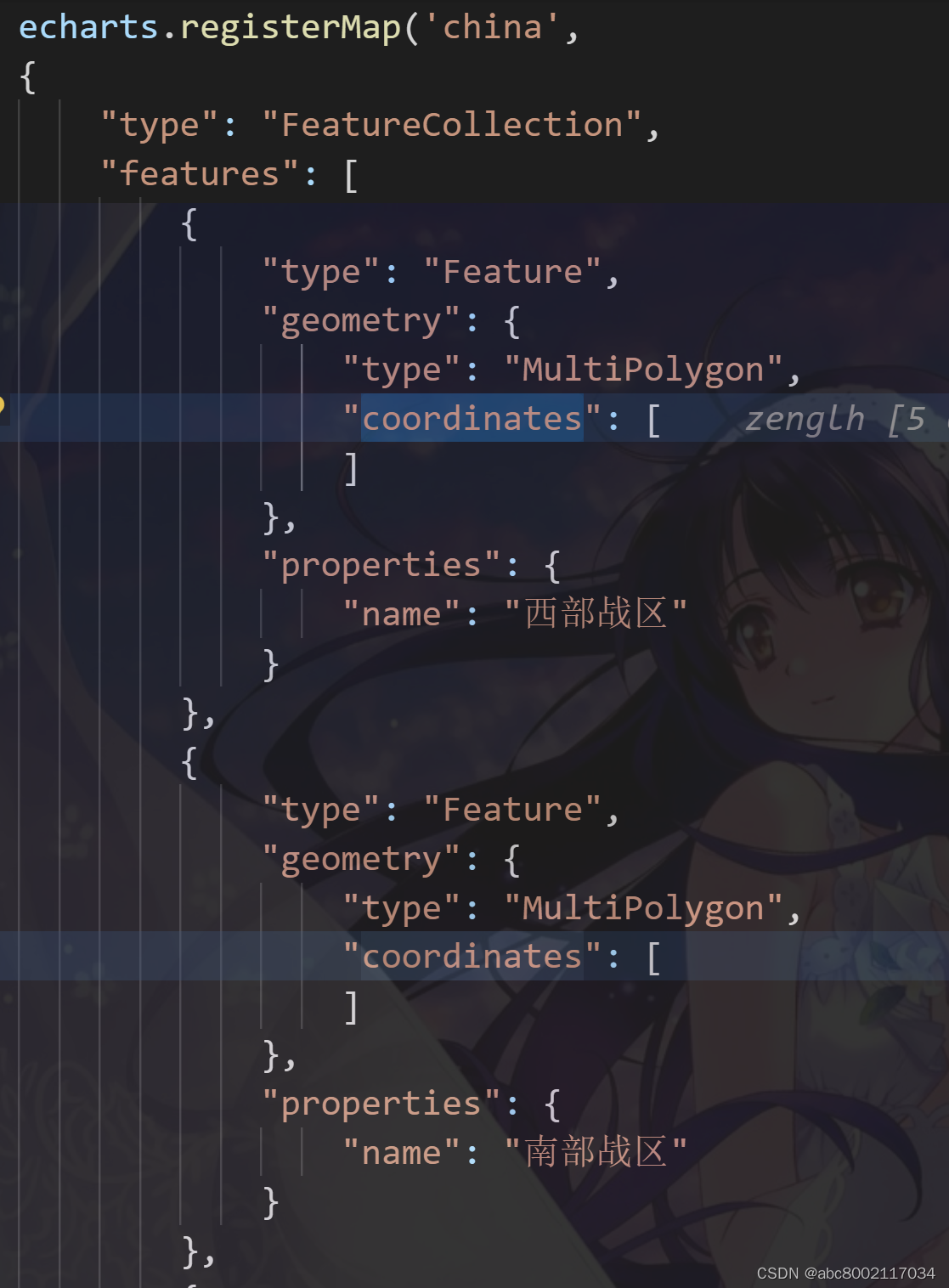 如何在echarts地图划分自定义的区域_echarts 地图 自定义区域-CSDN博客